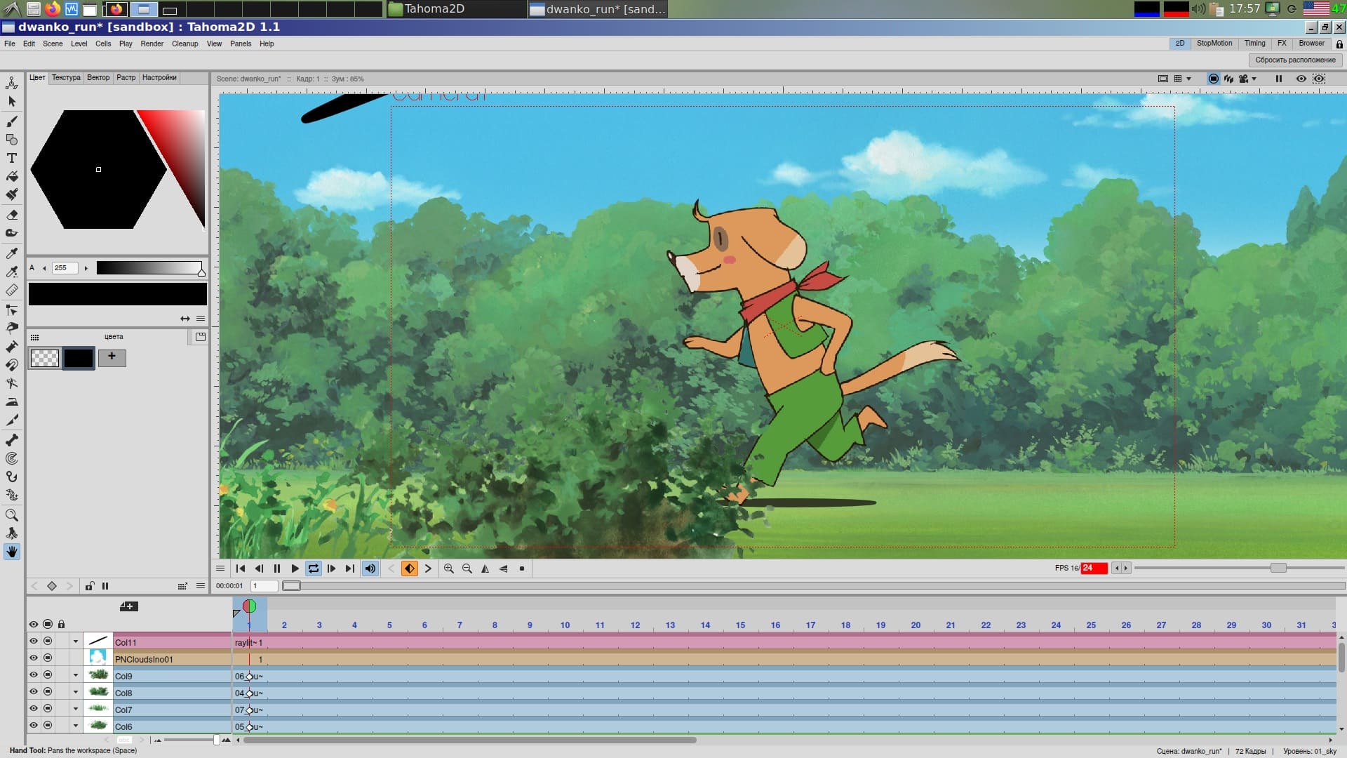 OpenToonz VS Tahoma 2D | Ultimate Head-to-Head Comparison - InspirationTuts